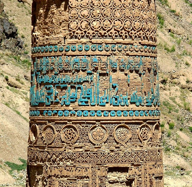 Minaret of Jam: what it is and why it is important – SquareKufic