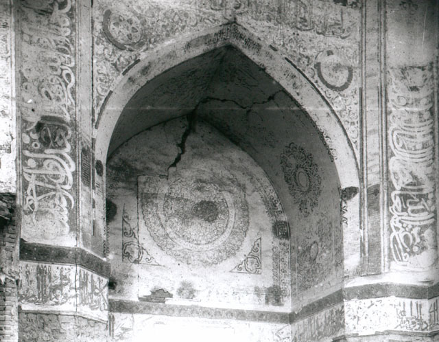 The Tomb of Uljaytu or the Dome of Sultaniyya – SquareKufic