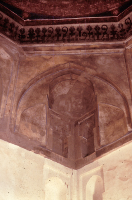 The Shrine of the Twelve Imams – SquareKufic