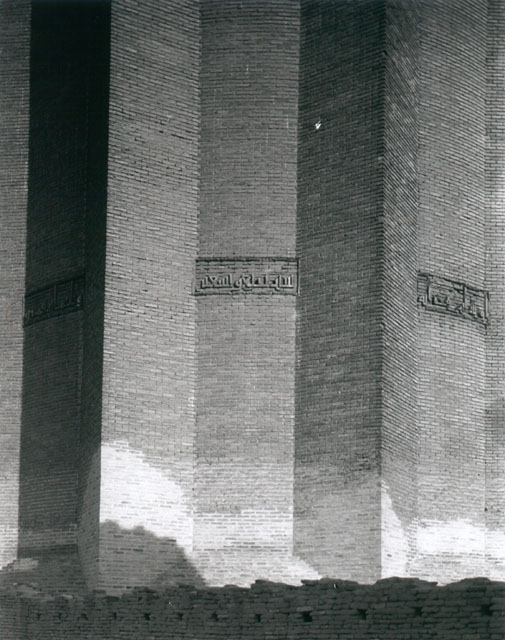 The Gunbad-i Qabus: the superlative beauty of a tomb tower – SquareKufic